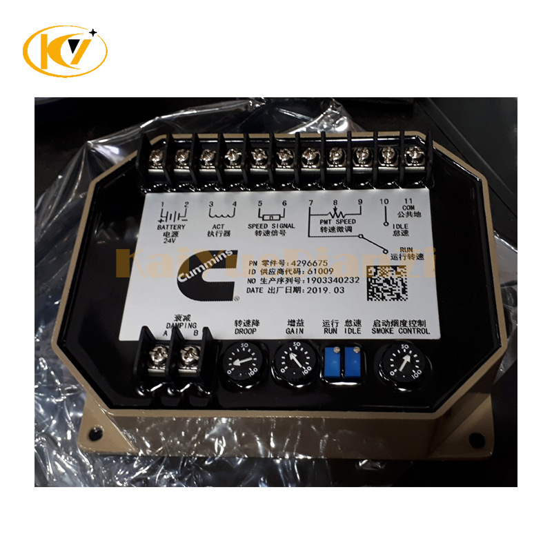 康明斯调速器4296675 4296674缓启动速度调节器电子调速模块-阿里巴巴