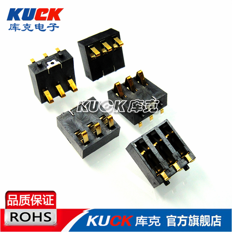 电池座连接器BC-3P-3.0PH-9.0H/10.00H正接连接器KUCK/库克CK-BC--阿里巴巴