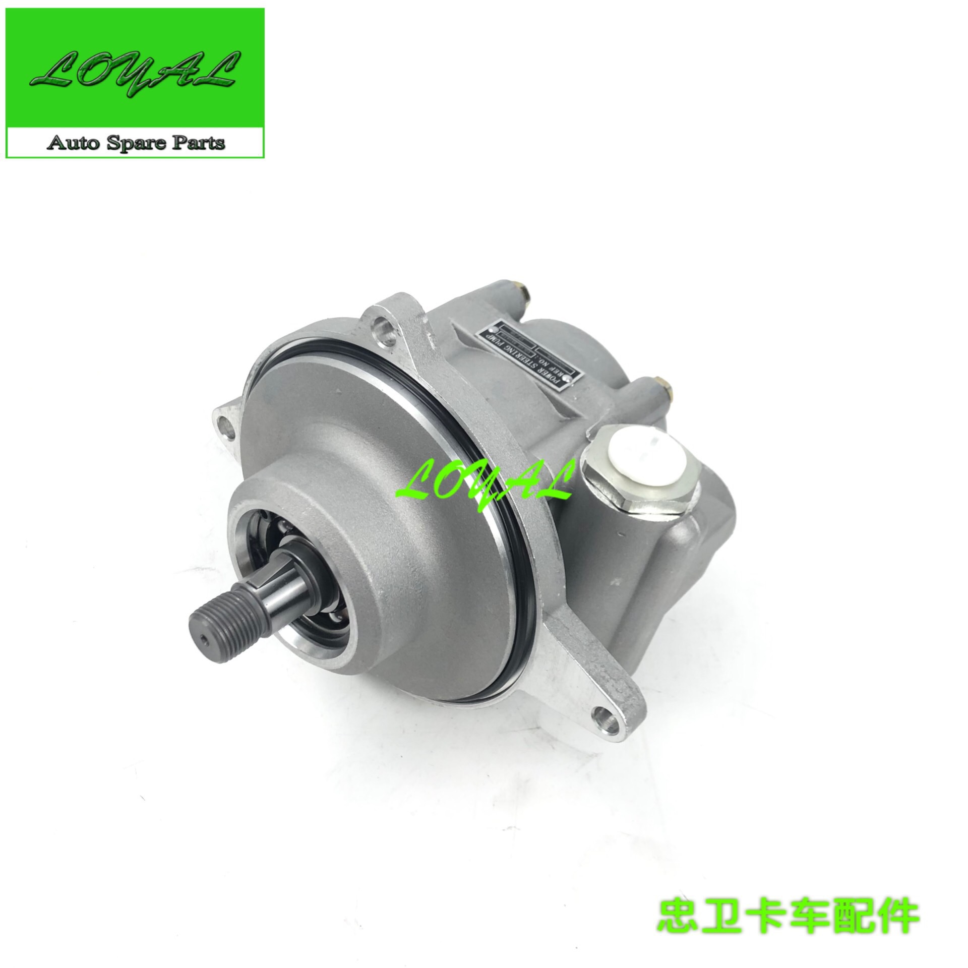 适用于沃尔沃卡车泵车85114318 85114316 85103704 转向助力泵-阿里巴巴