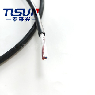 国标产品 53RVV 2X0.75mm² 裸铜导体 PVC护套 300/500V-阿里巴巴