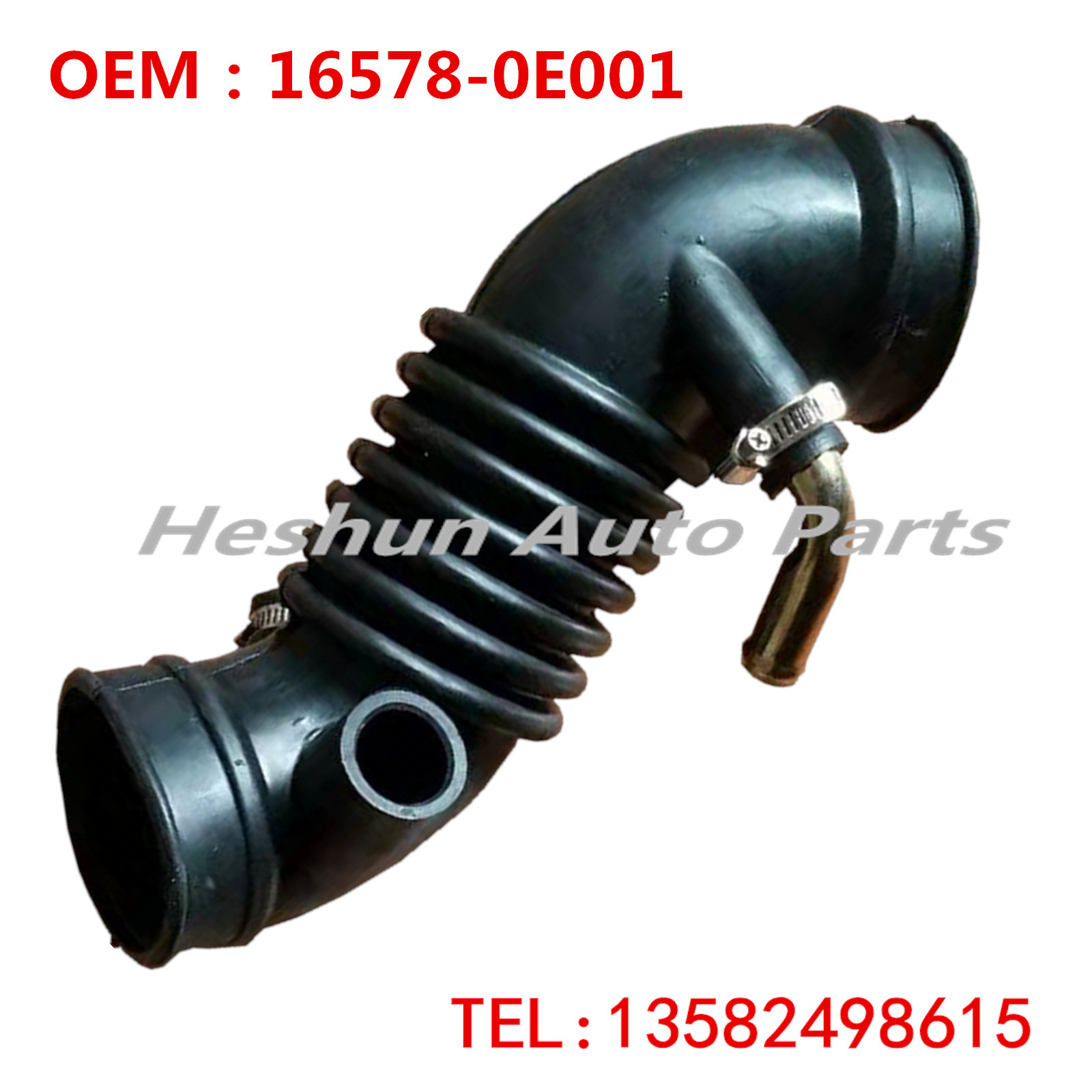 【合顺部件】供应：16578-0E001 发动机进气橡胶空气管-阿里巴巴