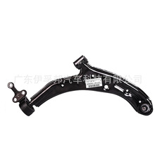 【控制臂汽车】_控制臂汽车品牌/图片/价格_控制臂汽车批发_阿里巴巴