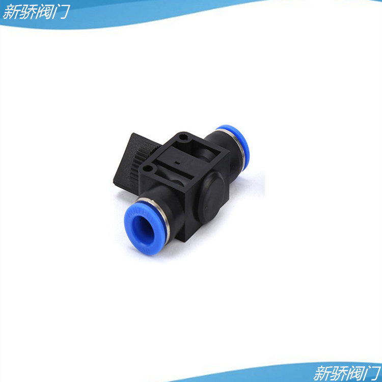 HVFF-12手阀开关HVFF-8 气阀 江苏无锡-食品商务网