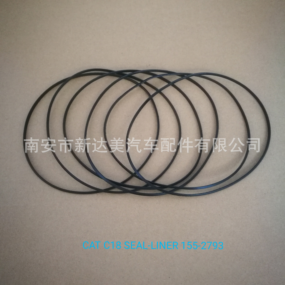 阻水圈C13 C15 C18 1102220 1427072 1426217 1609874-阿里巴巴
