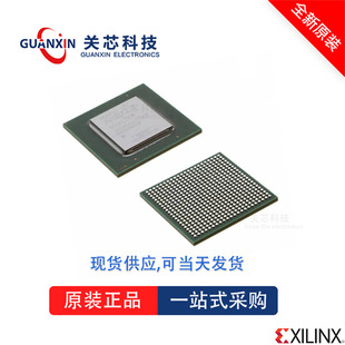 XC7A200T-2FBG676I XC7A200T BGA-676-阿里巴巴