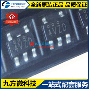 全新 XC6204B302MR LDO 贴片稳压芯片 SOT23-5-阿里巴巴