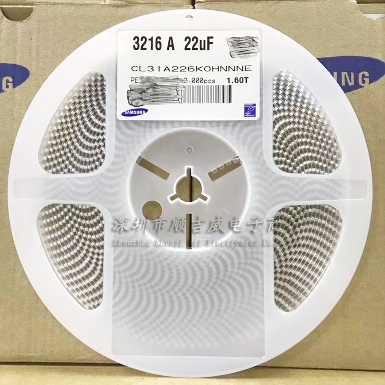 1206 226K 22UF 16V 10% X5R 贴片陶瓷电容 CL31A226KOHNNNE 3216-阿里巴巴
