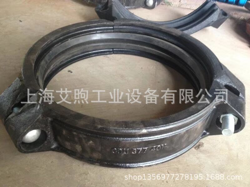 厂家供应矿用柔性管接头 卡箍式挠性接头 KRHD,KRH钢制环形管接头-阿里巴巴