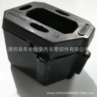 汽车配件水箱固定胶墩17118632143-阿里巴巴