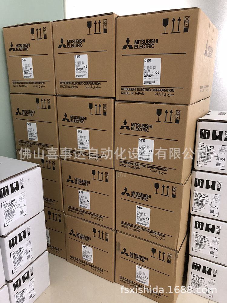 三菱接触器 直流接触器 SD-N150 DC24V 2A2B 直流DC110V/DC125V-阿里巴巴