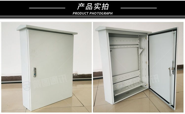 户外配电箱,设备装配箱,户外防雨控制箱,配电箱控制箱定制-阿里巴巴