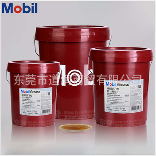 VELOCITE OIL NO.3维萝斯3号 VG2主轴锭子油18L-阿里巴巴