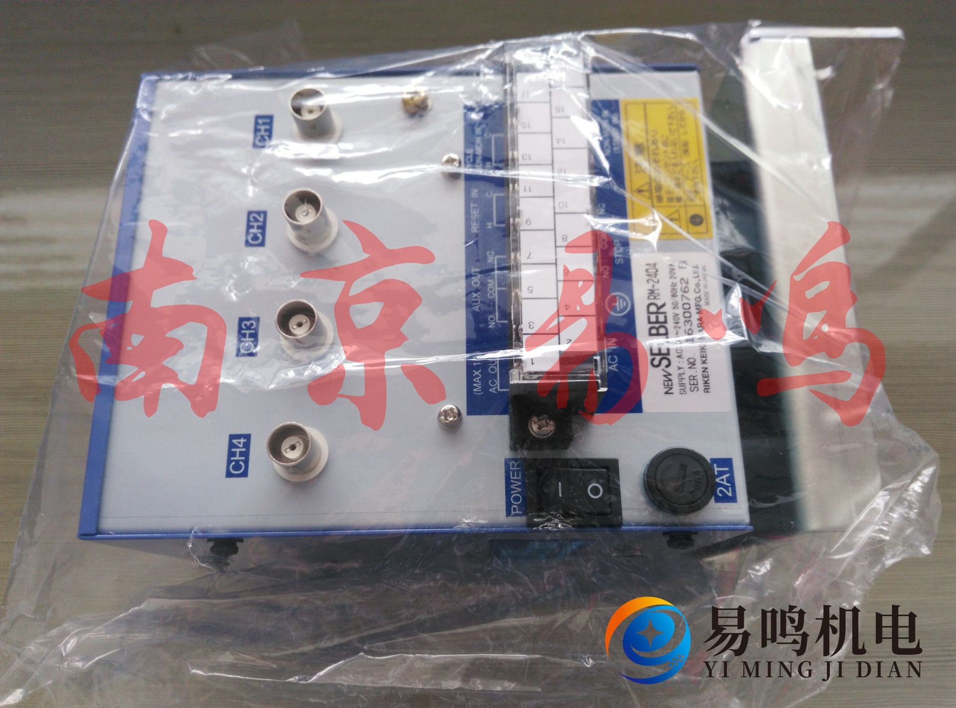 检知器感测头_SELBER RS-833H下死点检知器感测头-阿里巴巴