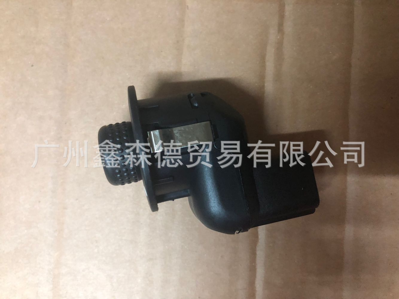 询价链接 厂家直销 倒车镜开关 8200676533, 109014, 8200109014-阿里巴巴