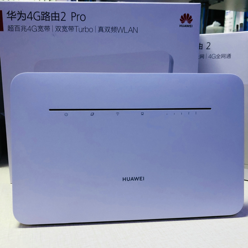 适用华为b316 4G路由2 Pro 插卡无线路由器WiFi B316-855适用-阿里巴巴