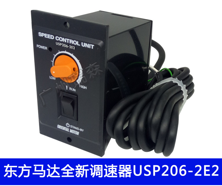 代理USP206-2E USP315-1U USP425 USP540-1U2 USP560 USP590-2E2-阿里巴巴