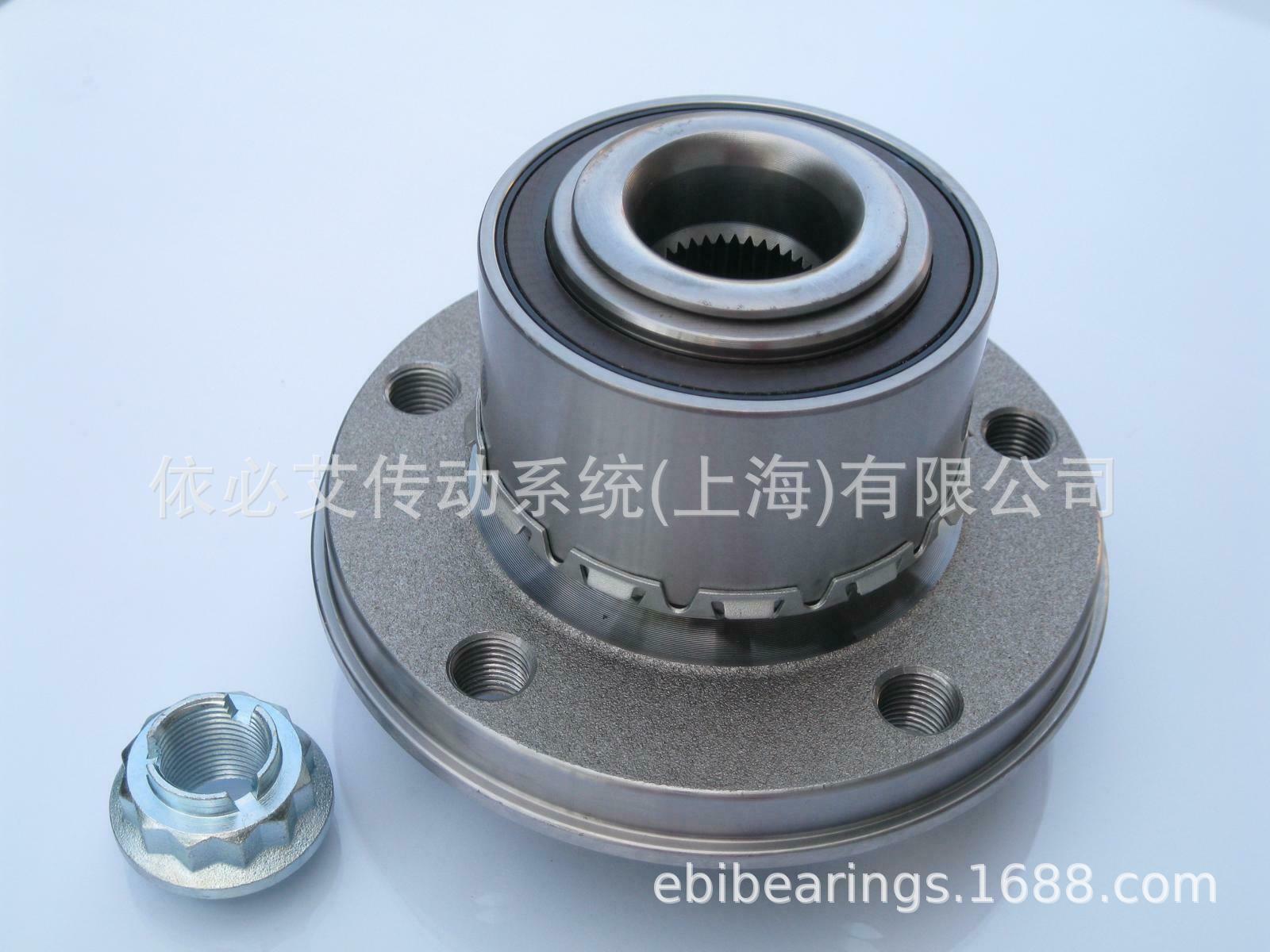WHEEL HUB BEARING UNIT VKBA3646 7H0498611 7L0498611 805201D-阿里巴巴