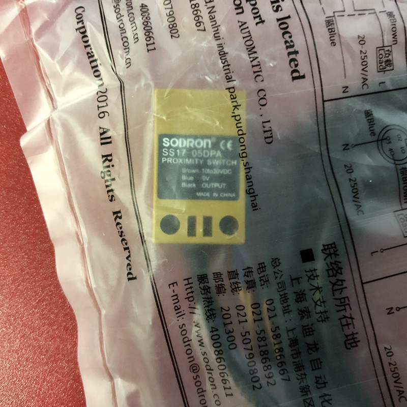 SODRON上海索迪龙原索能接近开关SS17-05DPA SS17-05DNA原装正品-阿里巴巴