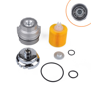 15650-38010 15643-31050 机油滤清保养套装 适用丰田雷克萨斯-阿里巴巴