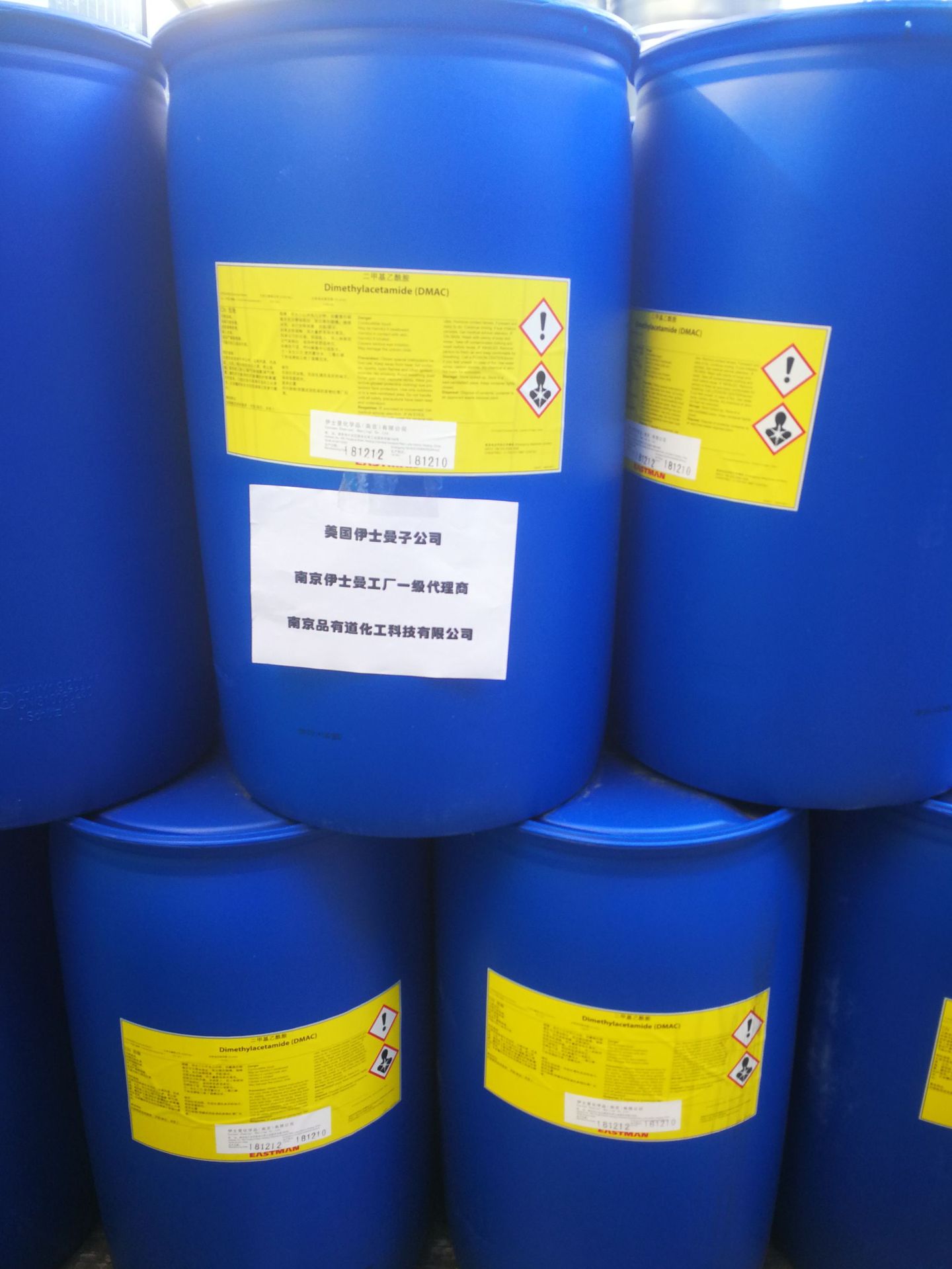 精品纯度99.9%n n-二甲基乙酰胺dmac溶剂cas:127-19-5 dmf-阿里巴巴