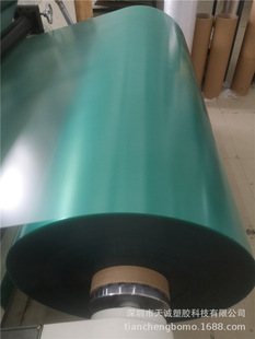 现货供应透明PC薄膜板印刷铭板高透光学级PC811板材卷材0.25mm-阿里巴巴