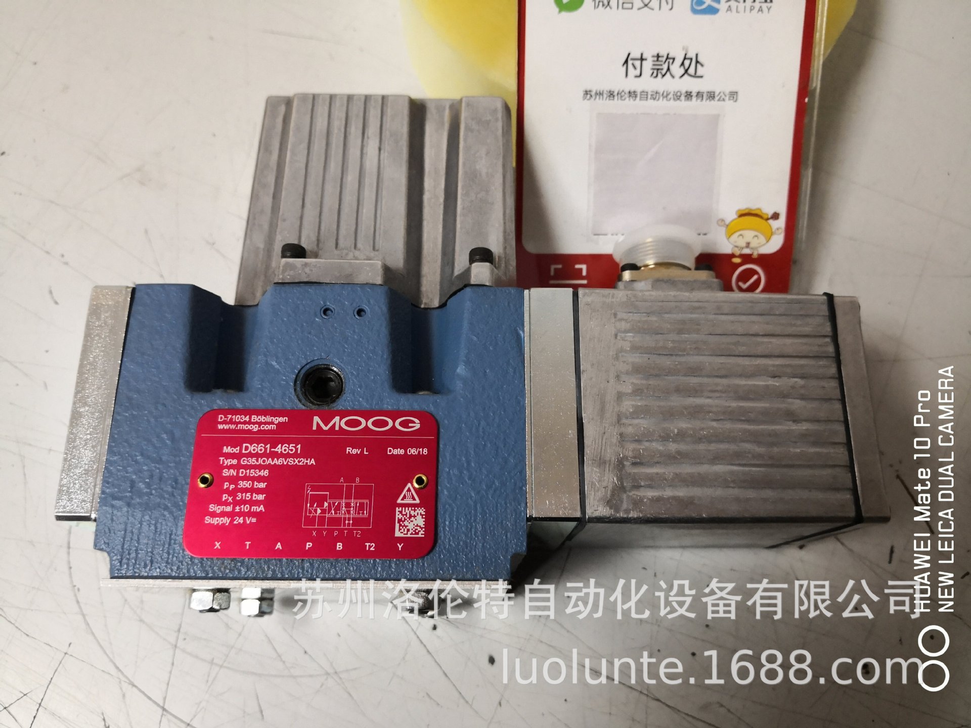 D661-4651 G35JOAA6VSX2HA MOOG / 伺服阀 / 国外进口-阿里巴巴