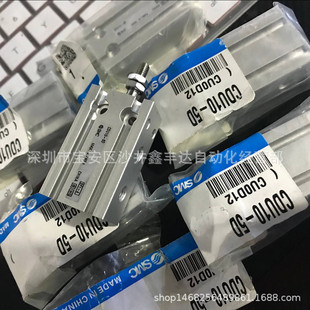 SMC全新原装气缸CDU10-5D/10D /15D/20D/30D CDU16-10D/15D/20D-阿里巴巴