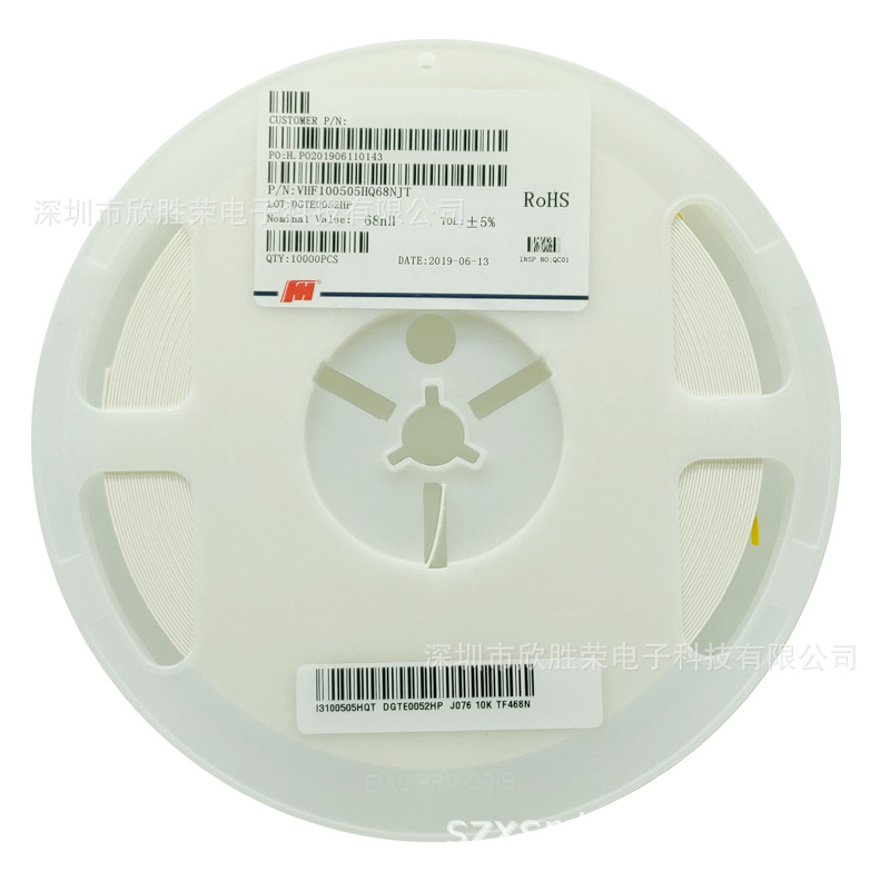 贴片叠层电感0603 5.6UH 6.8UH 8.2UH 精密度10%-阿里巴巴