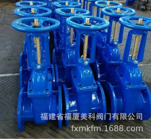 厂家硬密封明杆法兰闸阀 防护闸阀Z41T-10/16Q DN100 150 200-阿里巴巴