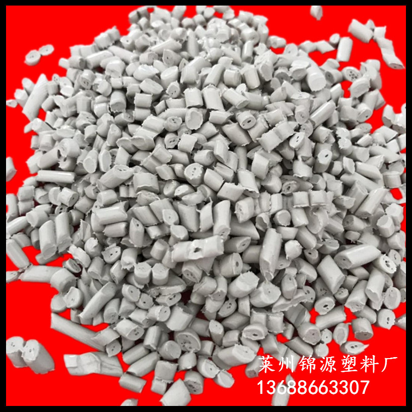 特价销售 EVA粘膜颗粒 LLDPE稻草膜包草膜颗粒 茂金属颗粒-阿里巴巴