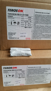 汉高 泰罗松 Teroson RB IX D17X80 密封 胶 胶泥-阿里巴巴