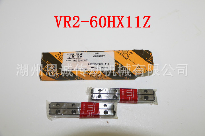 THK交叉导轨VR6-100HX7Z 6100T V6-100 VR6-150HX10Z-阿里巴巴
