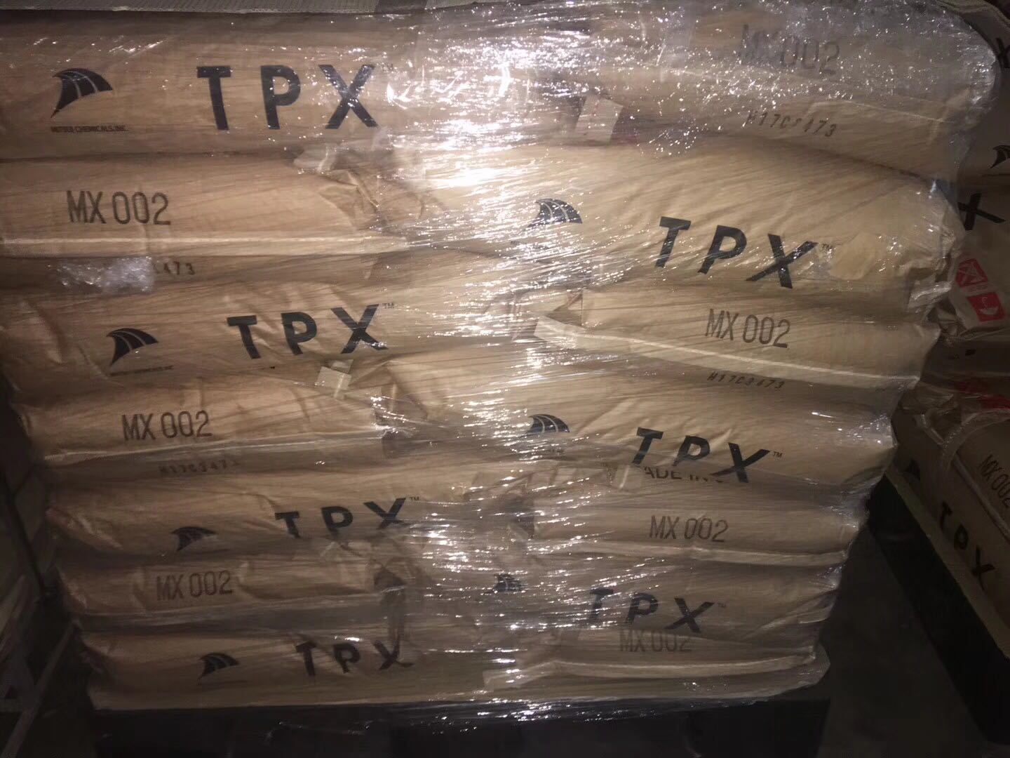 TPX 副牌切粒RT18 三井化学 透明高温PP PMP 四甲基 戊烯共聚物-阿里巴巴