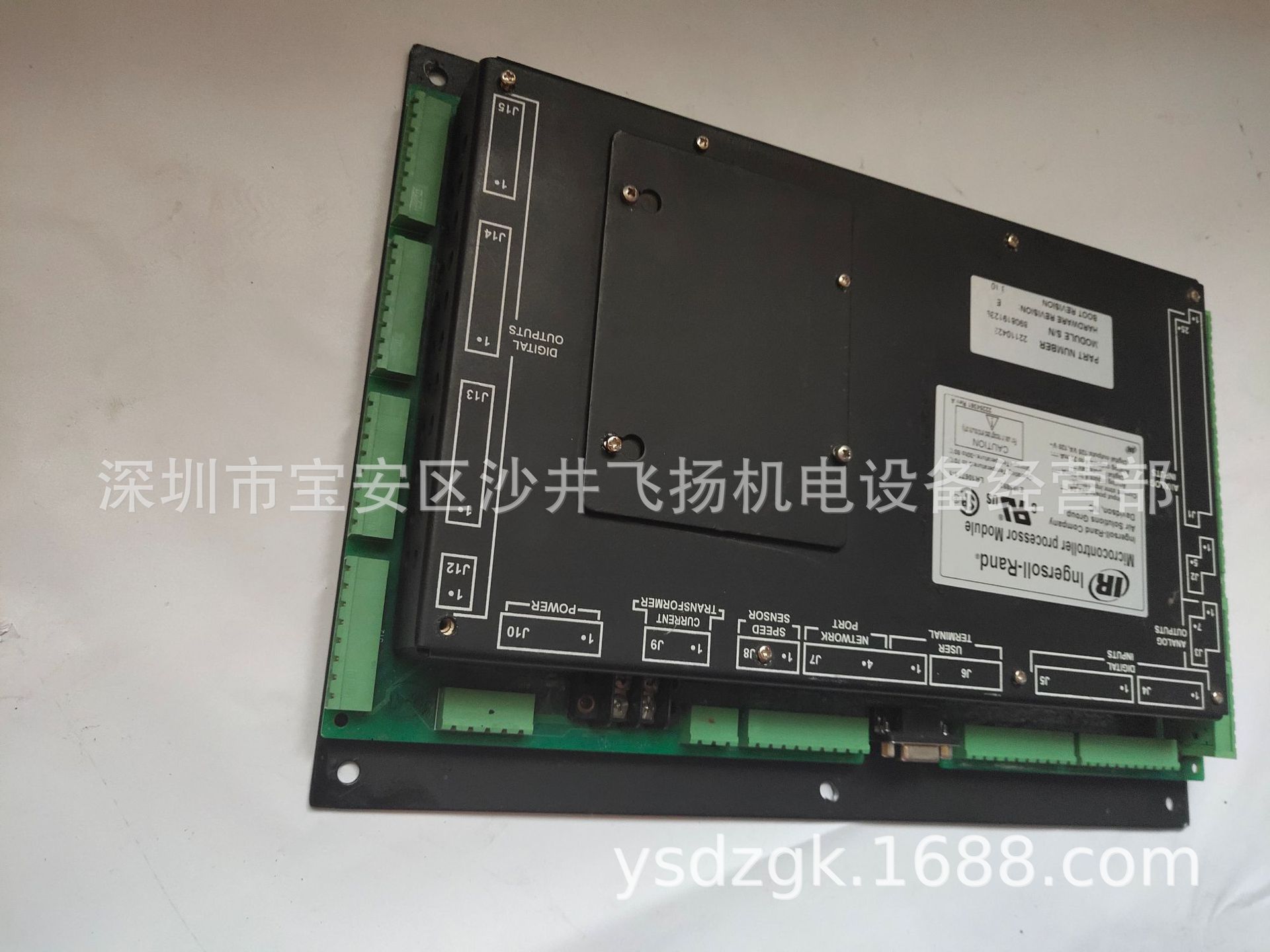 英格索兰控制器 3657085 3657080 22110399 22110423 按键膜 总成-阿里巴巴