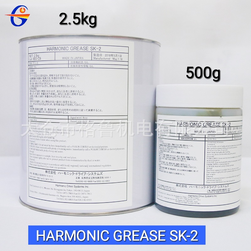 HARMONIC GREASE SK-2润滑脂 机器人用油2.5kg 工业机器人保养油-阿里巴巴
