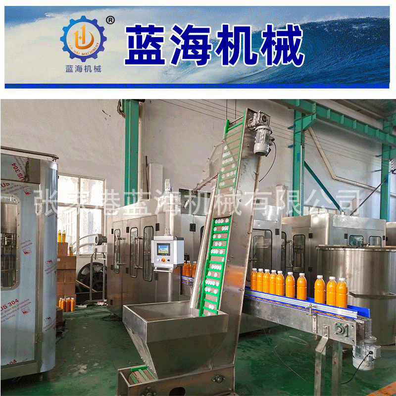 饮料灌装机 果汁全自动灌装机 三合一无菌果汁饮料灌装生产线-阿里巴巴