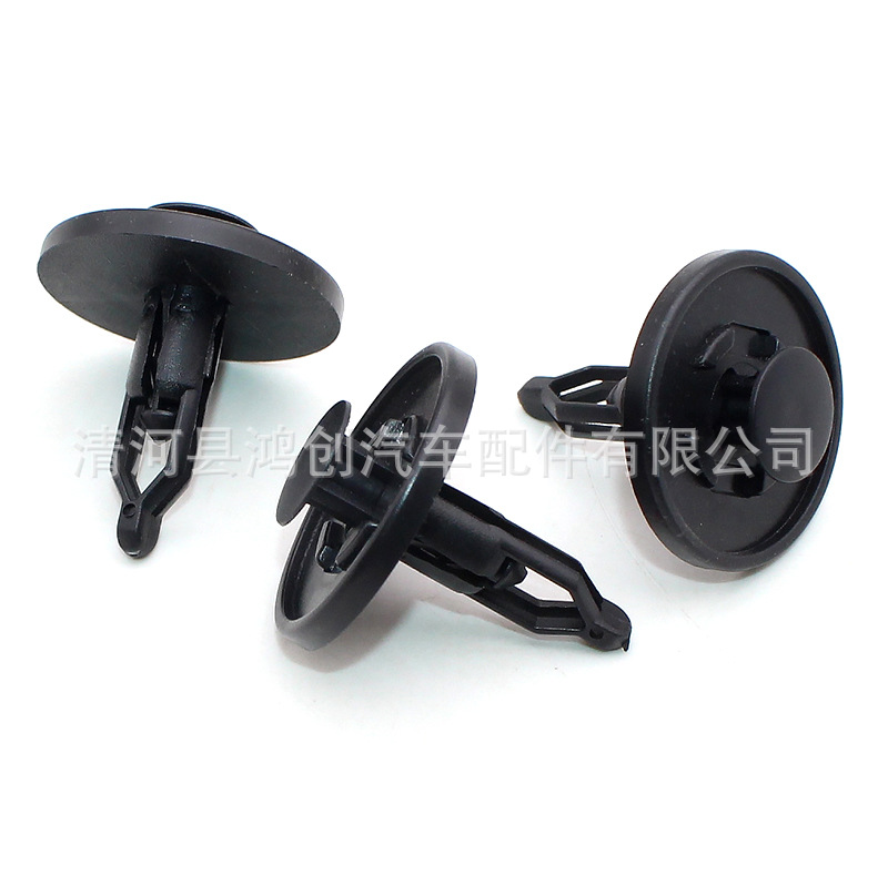 适用丰田Toyota 雷克萨斯Lexus外罩卡扣/汽车塑料装饰卡子HA270-阿里巴巴
