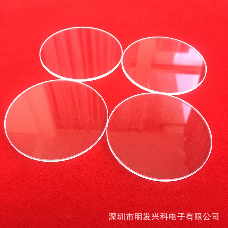 石英玻璃片石英光学玻璃加工 石英玻璃精密玻璃加工UV石英玻璃-阿里巴巴