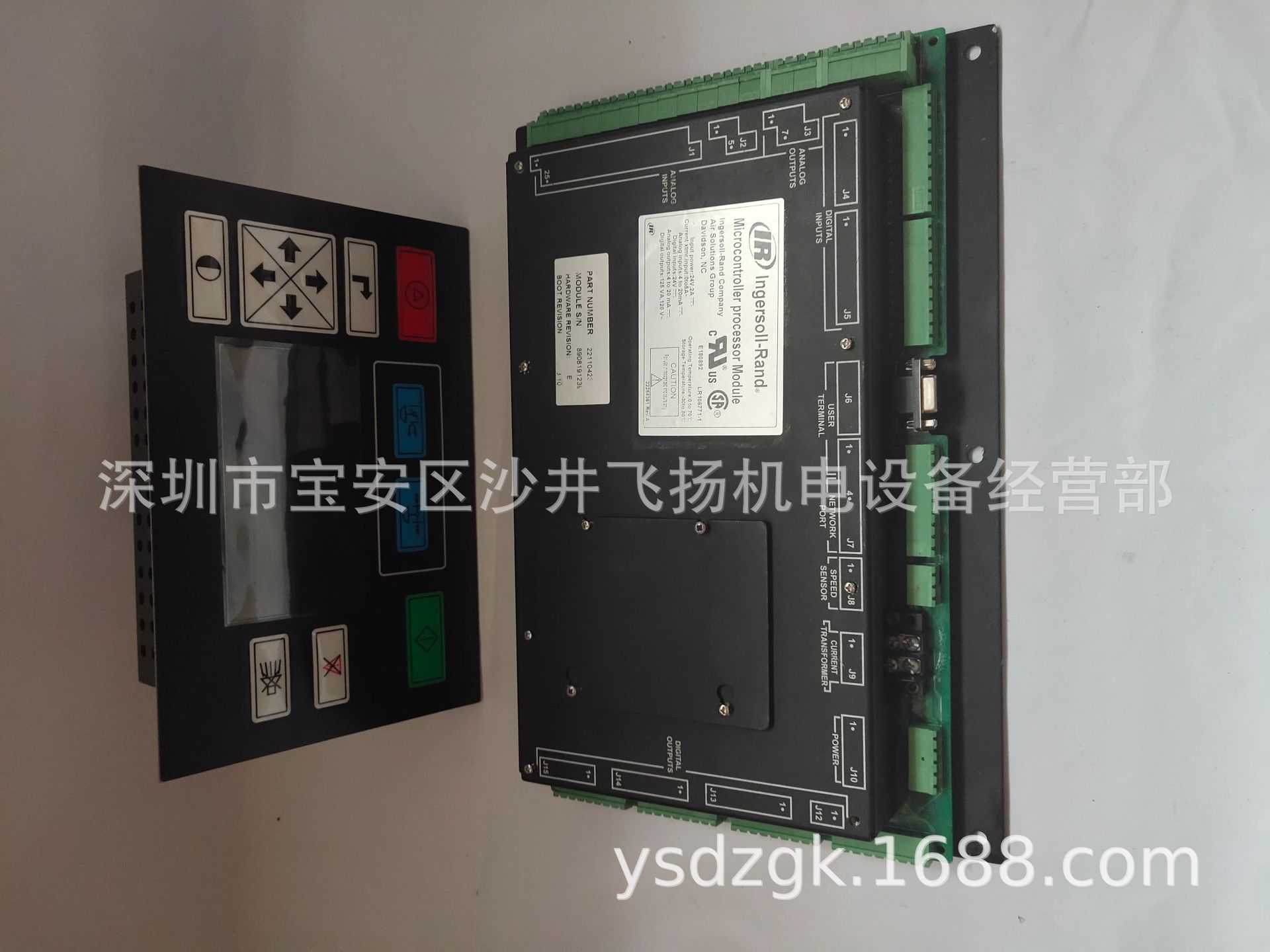 英格索兰控制器 3657085 3657080 22110399 22110423 按键膜 总成-阿里巴巴