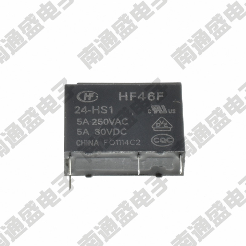 HF46F-5 12 24-HS1/HS1T 一组常开 5A 250VAC 宏发原装继电器-阿里巴巴