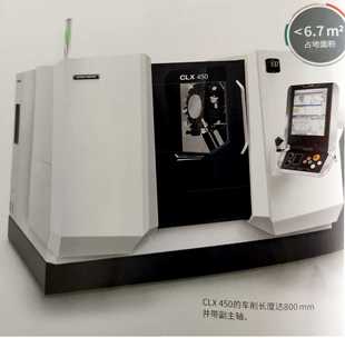 供应DMG MORI CLK 450 配副主轴和Y轴的6面完整加工-阿里巴巴