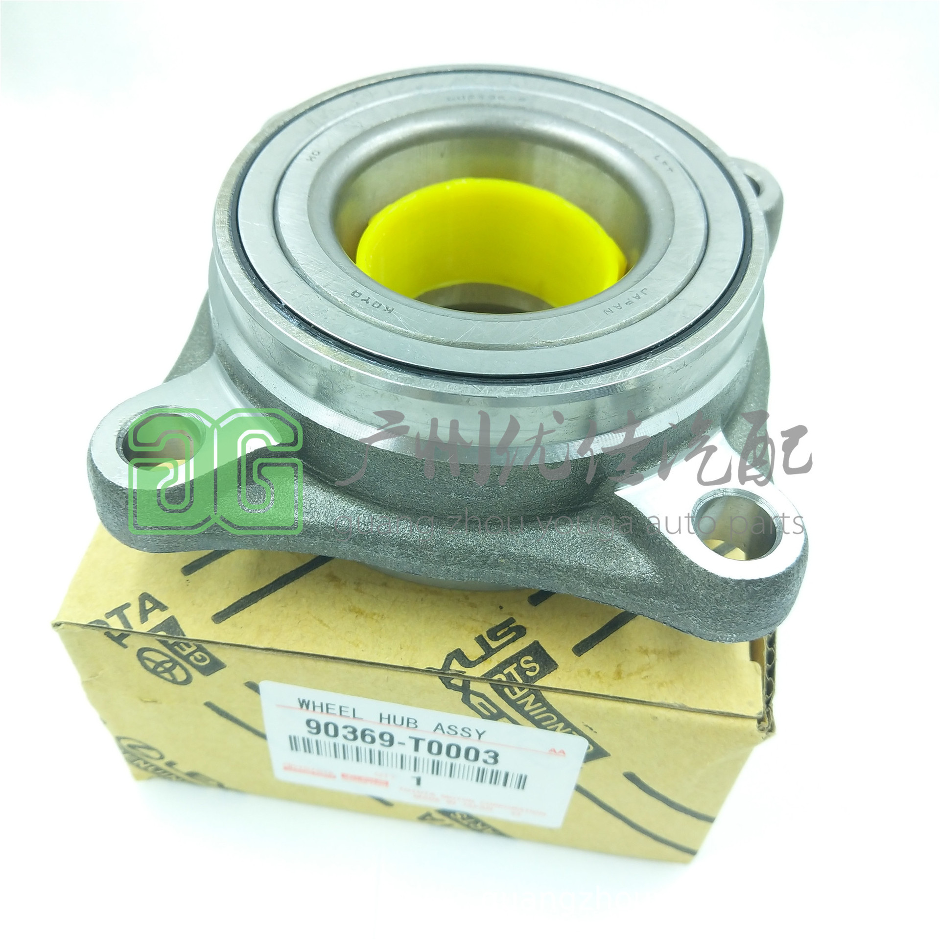 优质汽车轮毂轴承前轮轴承90369-T0003 90080-37030 54KWH01-阿里巴巴