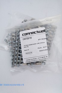 CA722/10科尼威尔CONNECTWELL进口、欧式CTS4UN接线端子短接片-阿里巴巴