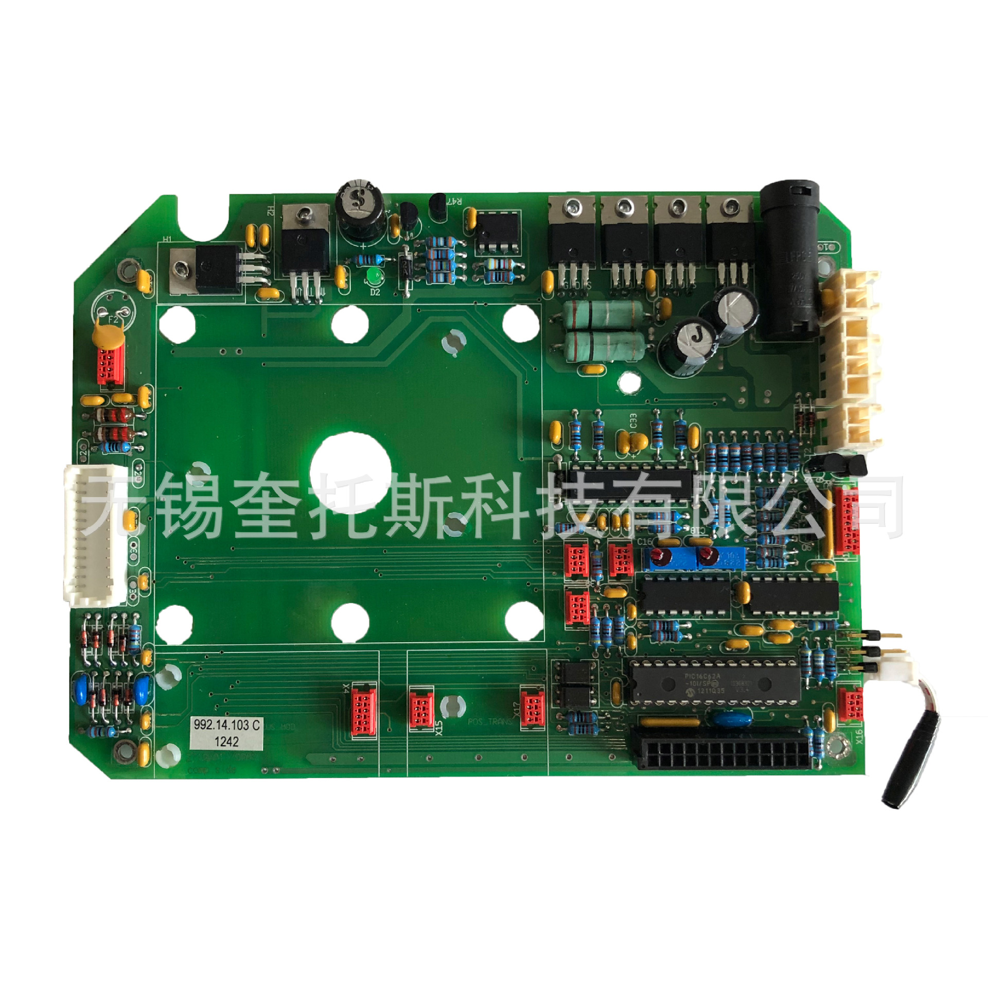 2900200000阿特拉斯离心机IGV执行器限流开关-阿里巴巴