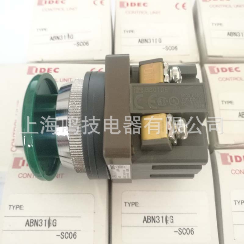 上海鸣技电器有限公司_阿里巴巴旺铺