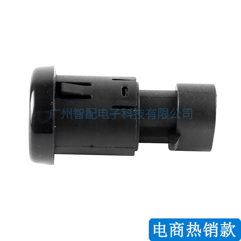 汽车配件适用雪佛兰凯迪拉克汽车开关尾盖开关22863048 15798062-阿里巴巴