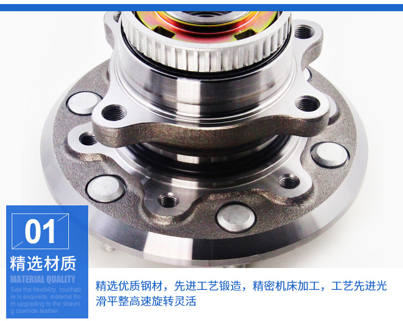 杭州硕业轮毂轴承43560-26010轮毂单元丰田海狮汽车轴承厂家销售-阿里巴巴