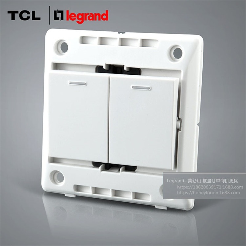 Legrand |罗格朗 美仑山 二位开多控（二位中途挚开关）VRS321B-阿里巴巴