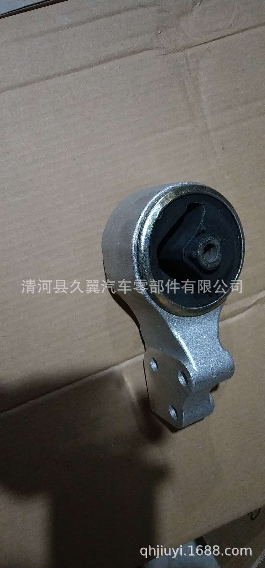 厂家直供 品质保证 48609-33121 适用于丰田凯美瑞顶胶 减震器顶-阿里巴巴