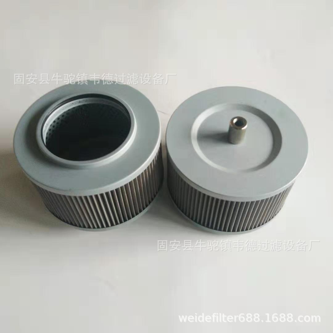 供应压路机油滤芯P173689高压管路滤芯86989733装载机液压油滤芯-阿里巴巴